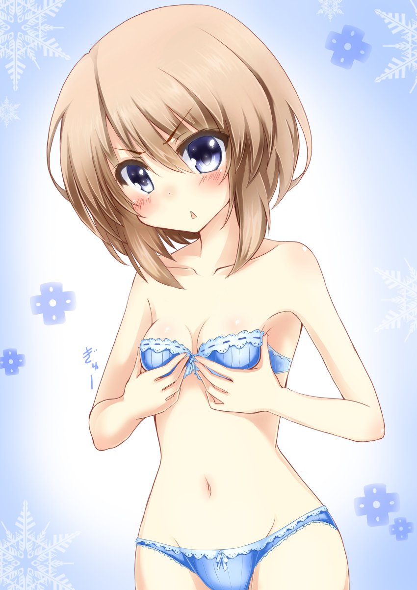 Another Porn Toon Thread Gallery 25 179